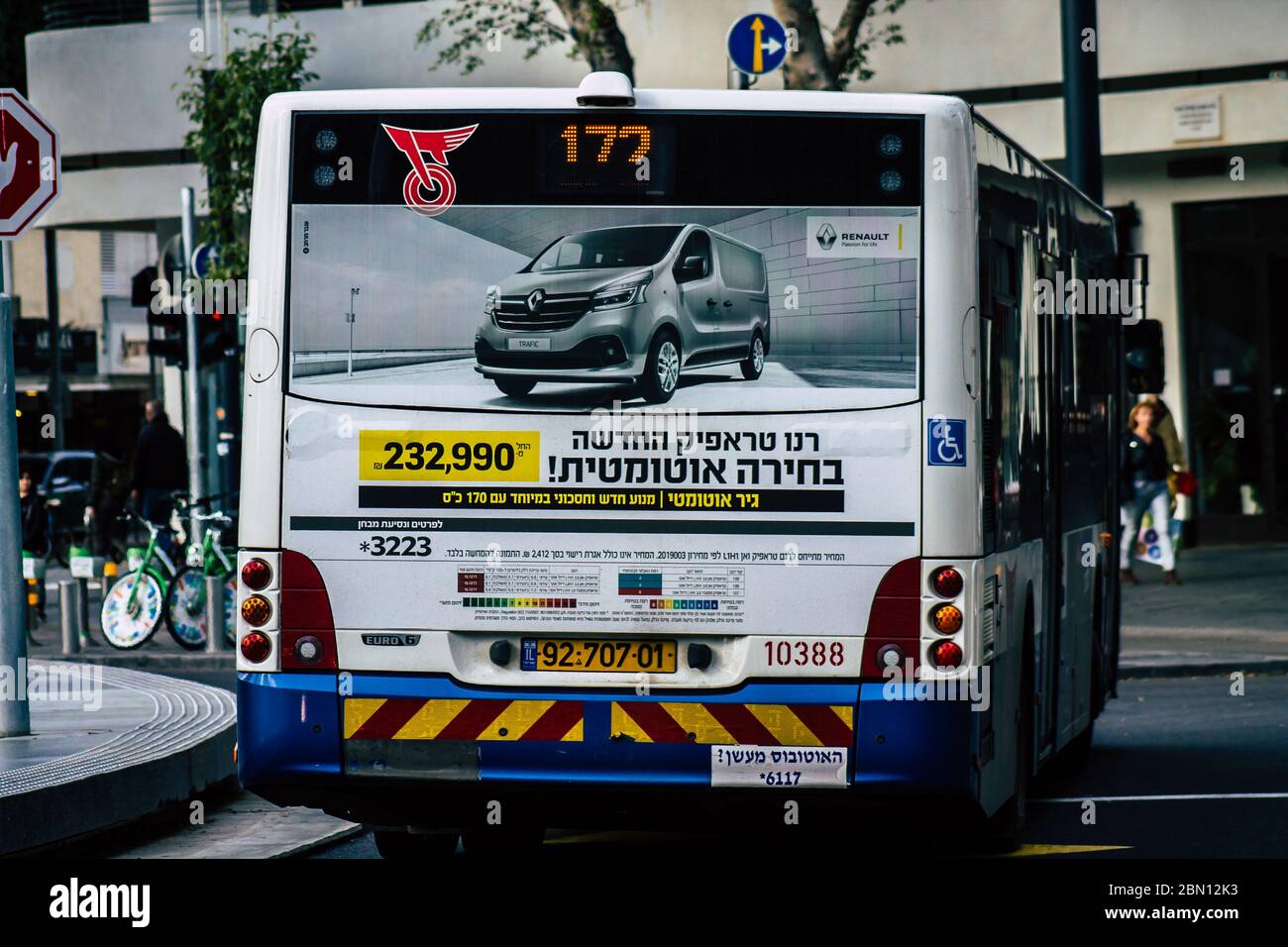 Tel Aviv Israel January 03, 2020 View of a traditional Israeli public ...