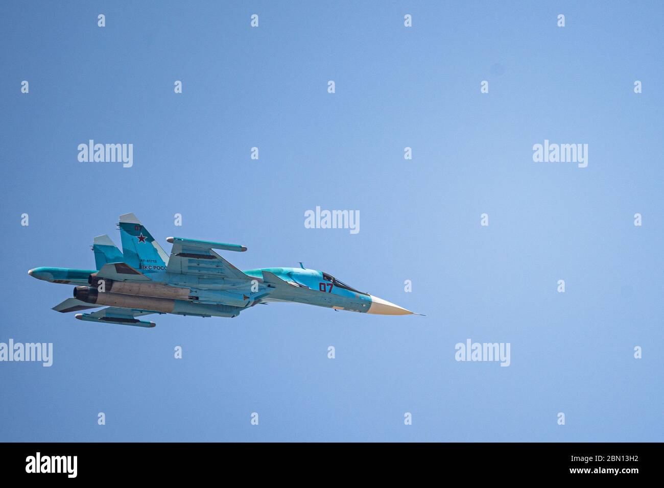Russia, Khabarovsk - May 9, 2020: Su-34 front-line fighter-bomber ...