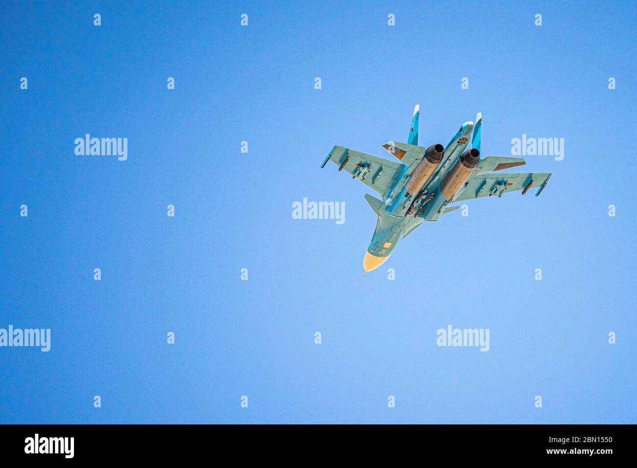 Russia, Khabarovsk - May 9, 2020: Su-34 front-line fighter-bomber ...