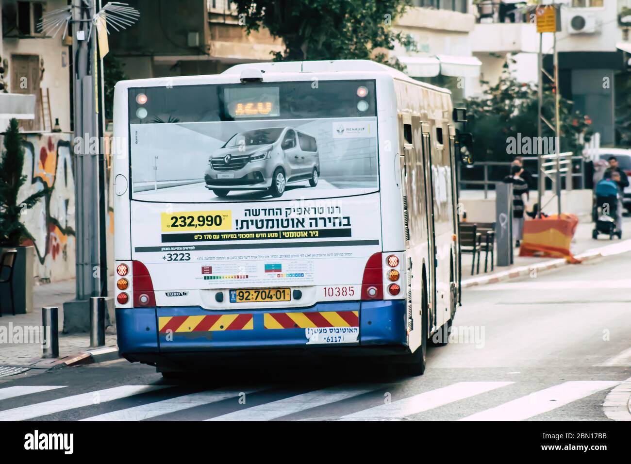 Tel Aviv Israel December 23, 2019 View of a traditional Israeli public ...