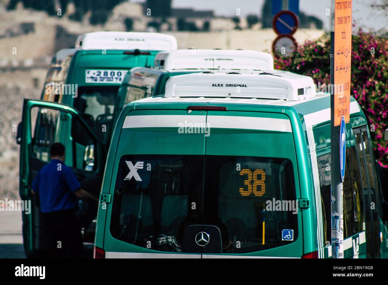 Jerusalem Israel December 17, 2019 View of a traditional Israeli public ...