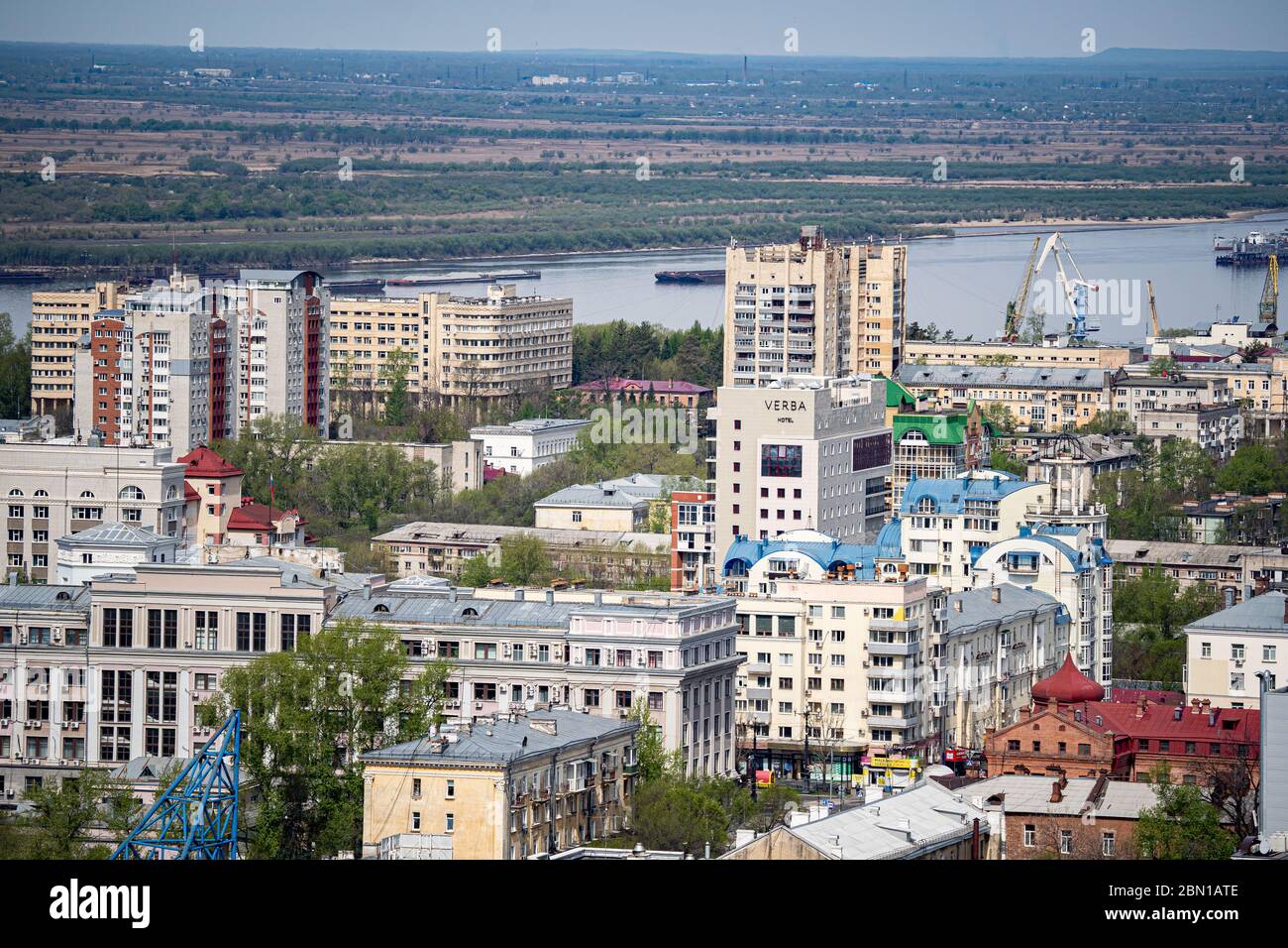Russia, Khabarovsk - May 9, 2020: Khabarovsk city views, ponds ...