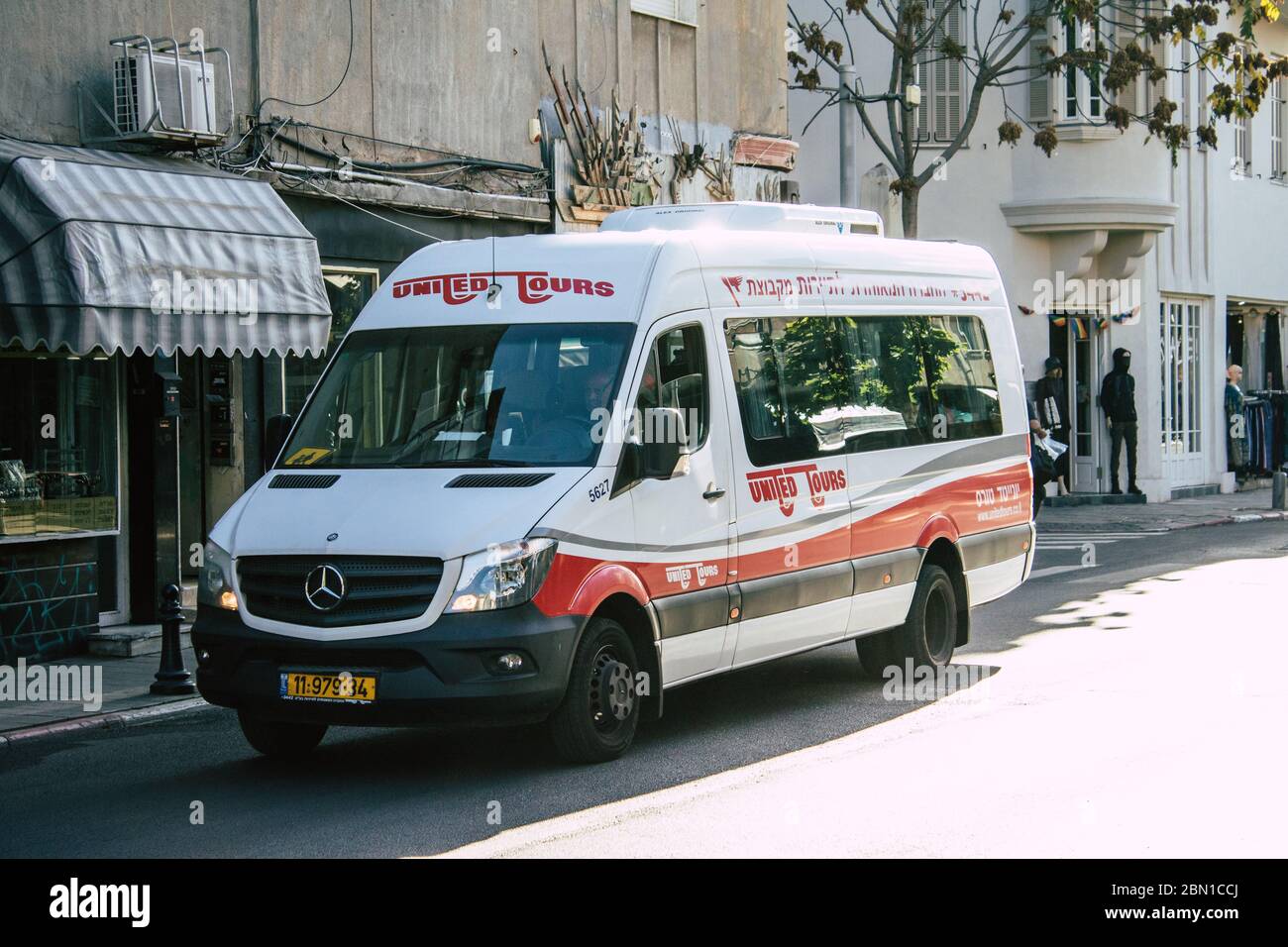 Tel Aviv Israel December 02, 2019 View of a traditional Israeli public ...
