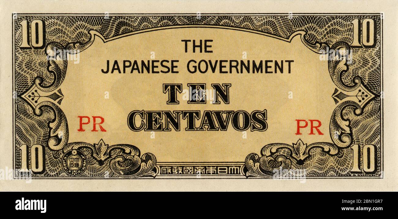 [ 1940s Japan - 10 Centavos Note ] — Obverse of Ten Centavos military ...