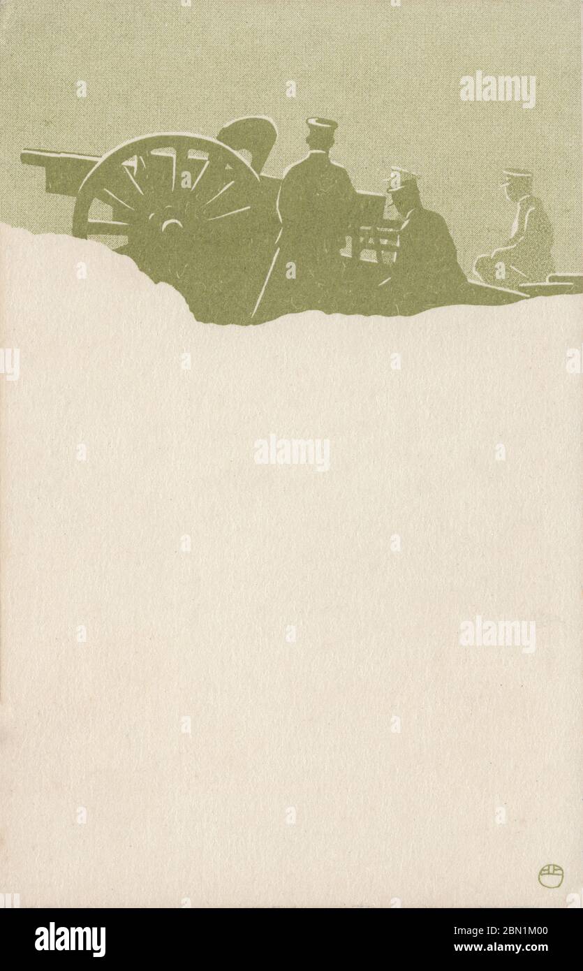 [ 1900s Japan - Japanese Artillery ] — Drawing of Japanese soldiers in ...