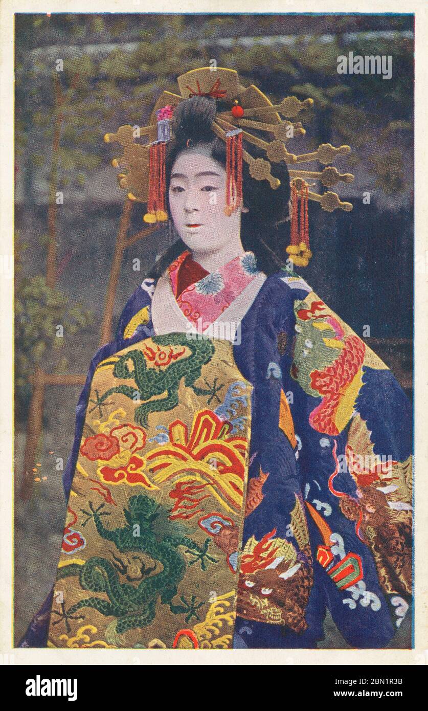 [ 1910s Japan - Japanese Courtesan ] — Portrait of an Oiran (花魁, high ...