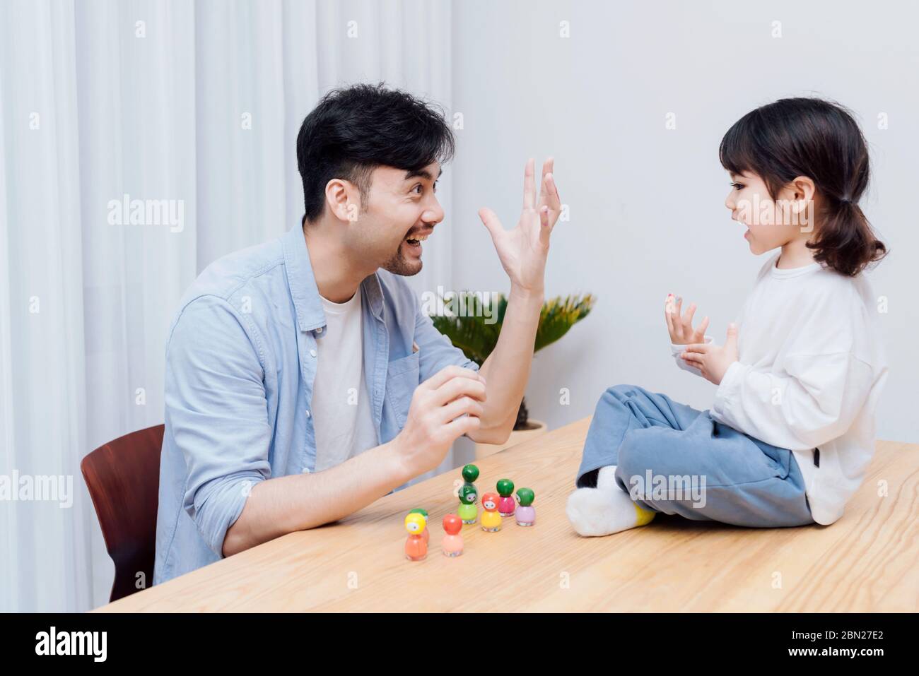 Our father chinese hi-res stock photography and images - Alamy