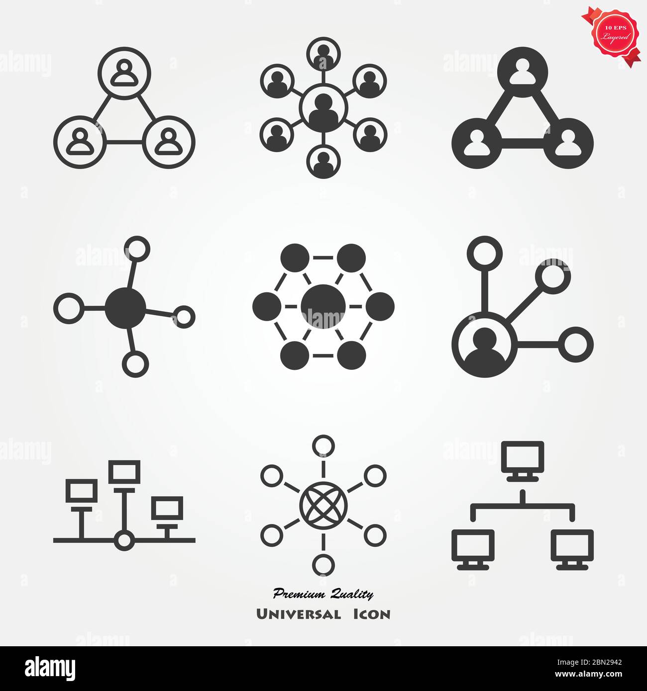 Network icon, computing and computer network symbol Stock Vector Image ...