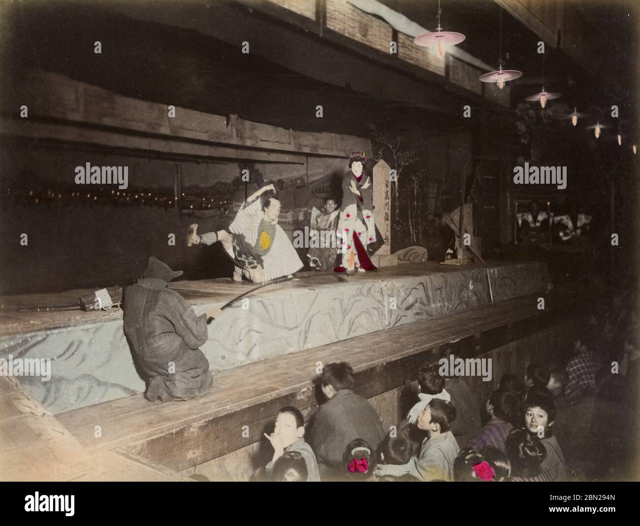 Theatrical japan history hi-res stock photography and images - Alamy