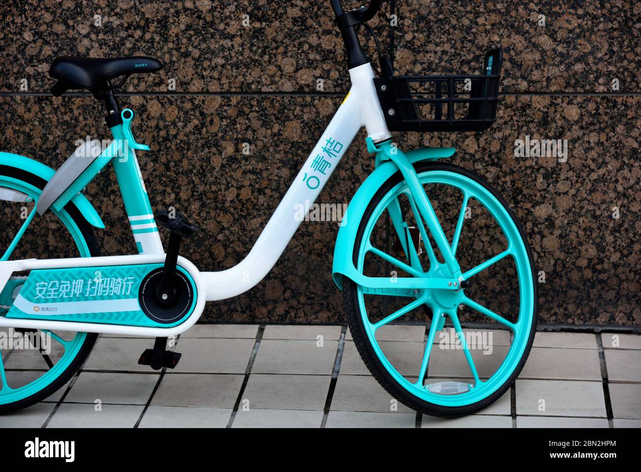 Rental bikes Beijing China Stock Photo - Alamy