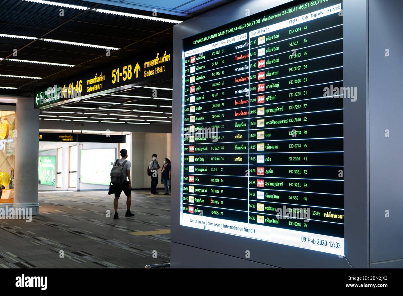 Electronic information board for flight status at the airport terminal ...