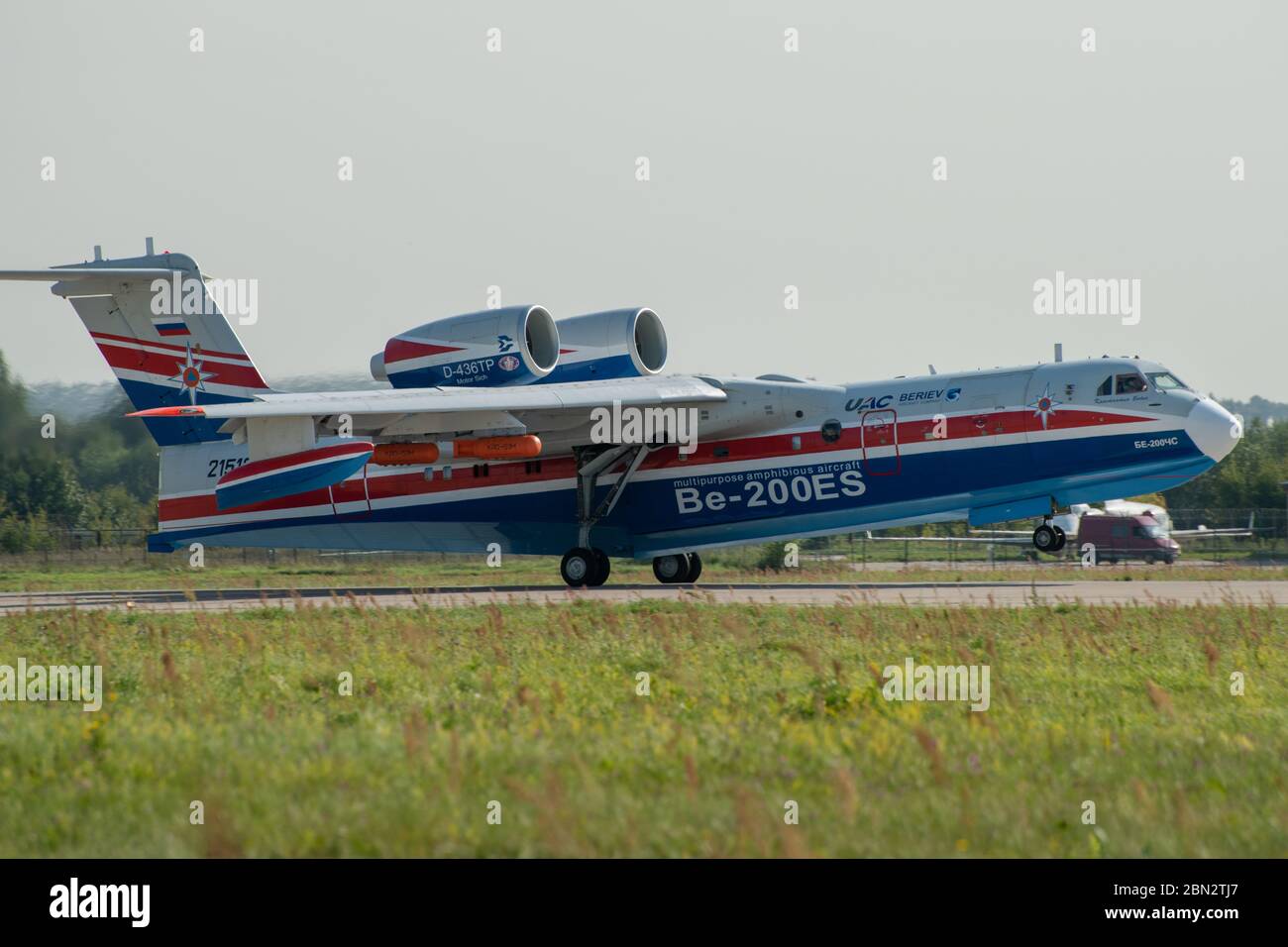 August 30, 2019. Zhukovsky, Russia. Multipurpose amphibious aircraft ...