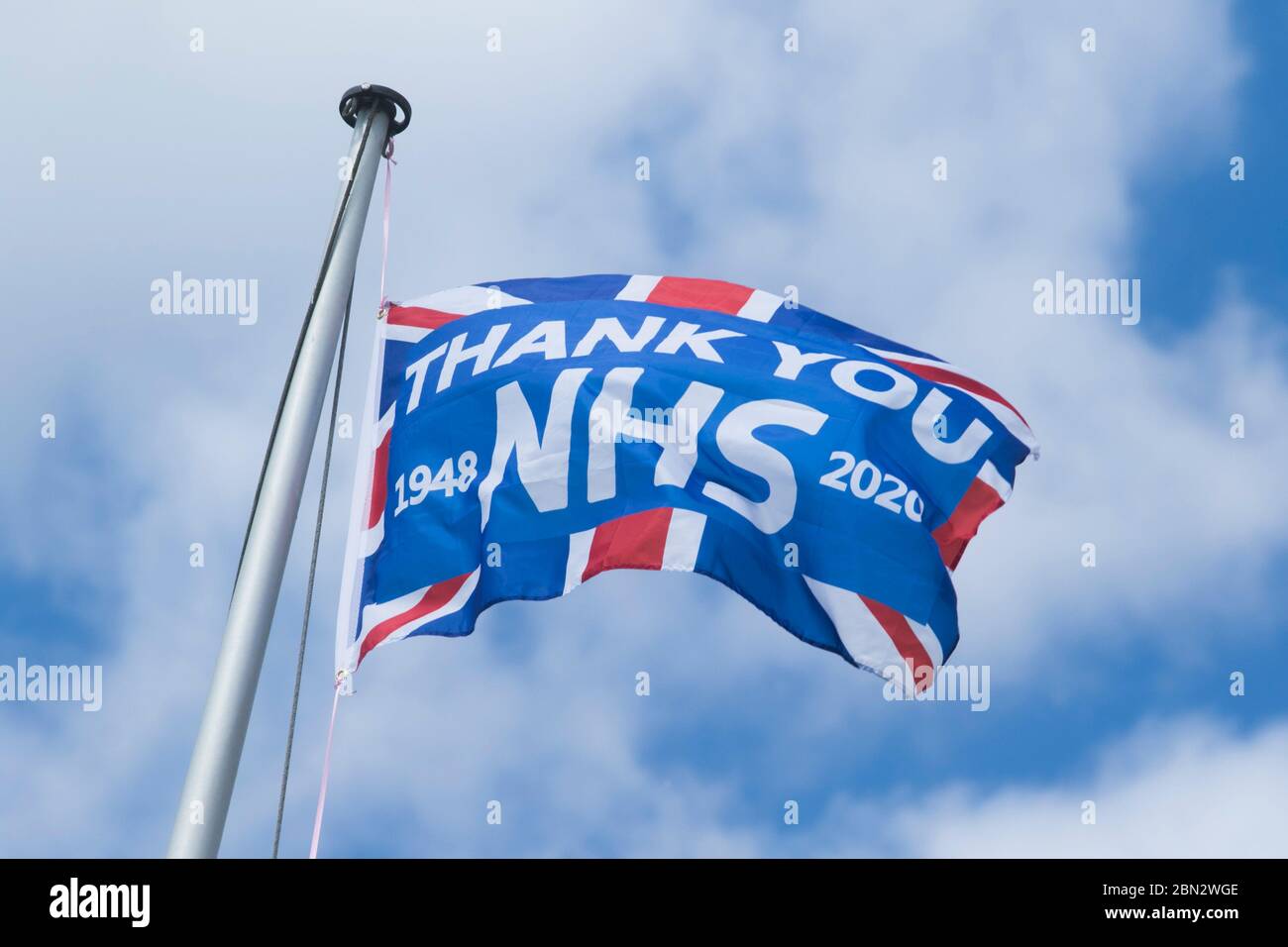 National health service 1948 hi-res stock photography and images - Alamy