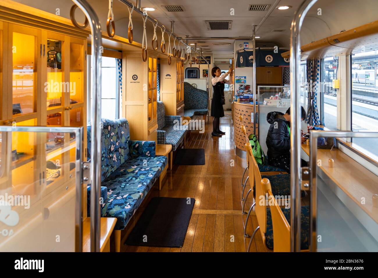 Tango AO-MATSU Train. A comfortable and modern style design sightseeing ...