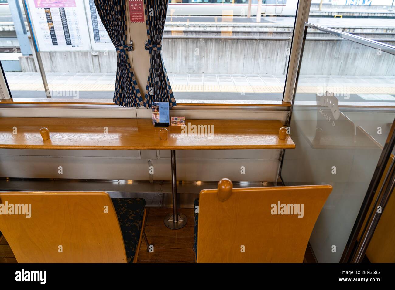 Tango AO-MATSU Train. A comfortable and modern style design sightseeing ...
