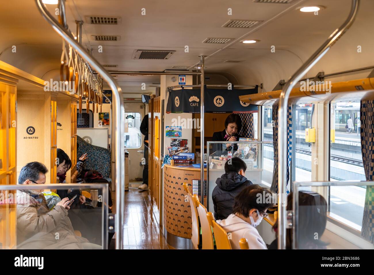 Tango AO-MATSU Train. A comfortable and modern style design sightseeing ...