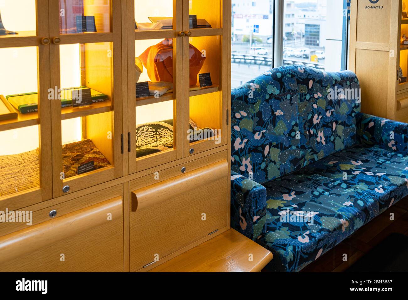 Tango AO-MATSU Train. A comfortable and modern style design sightseeing ...