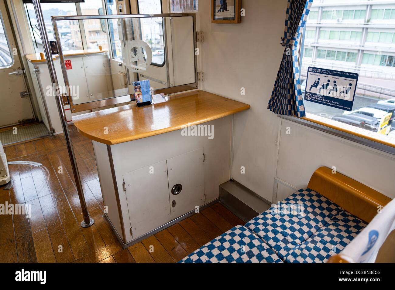 Tango AO-MATSU Train. A comfortable and modern style design sightseeing ...