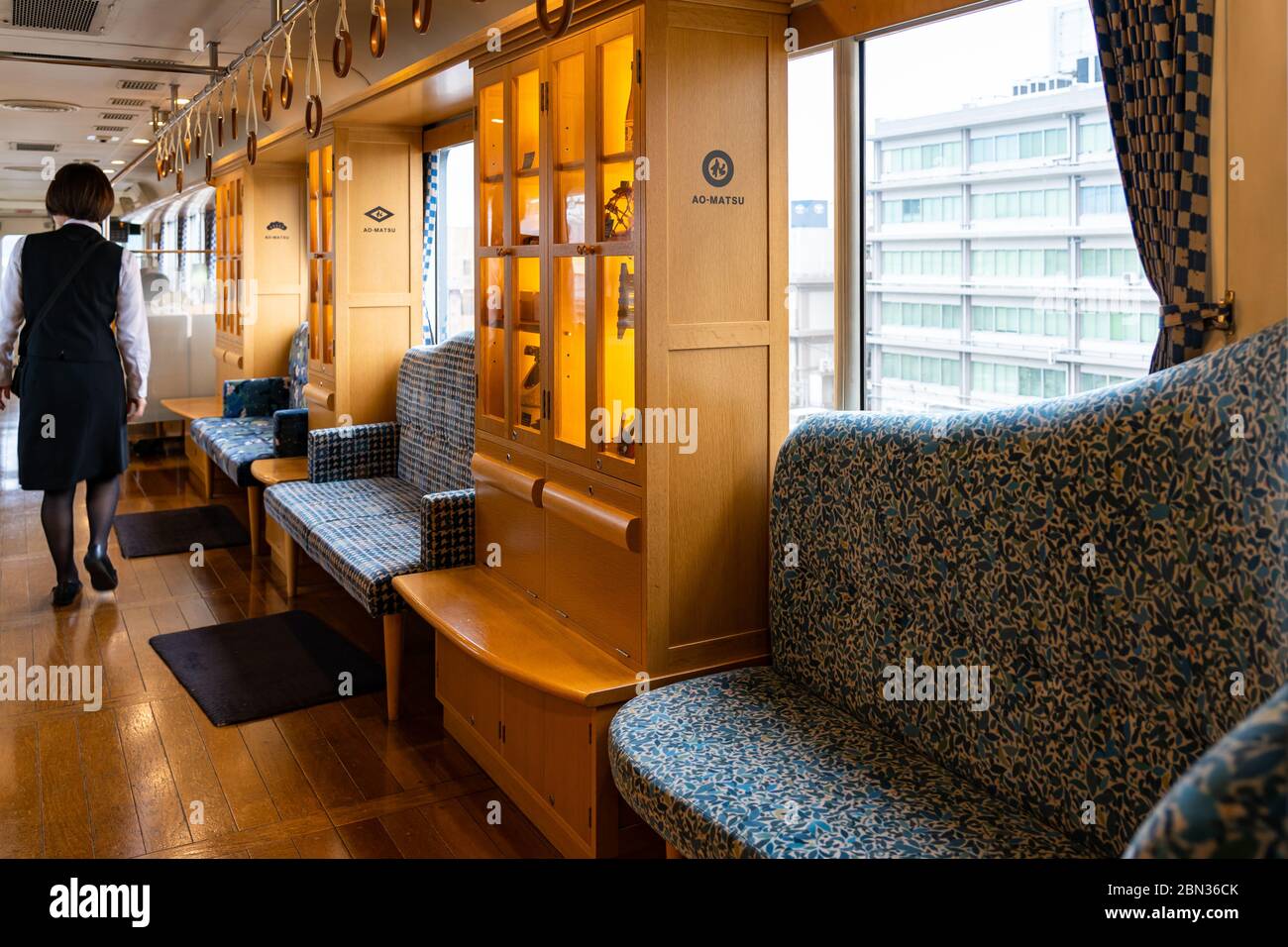Tango AO-MATSU Train. A comfortable and modern style design sightseeing ...