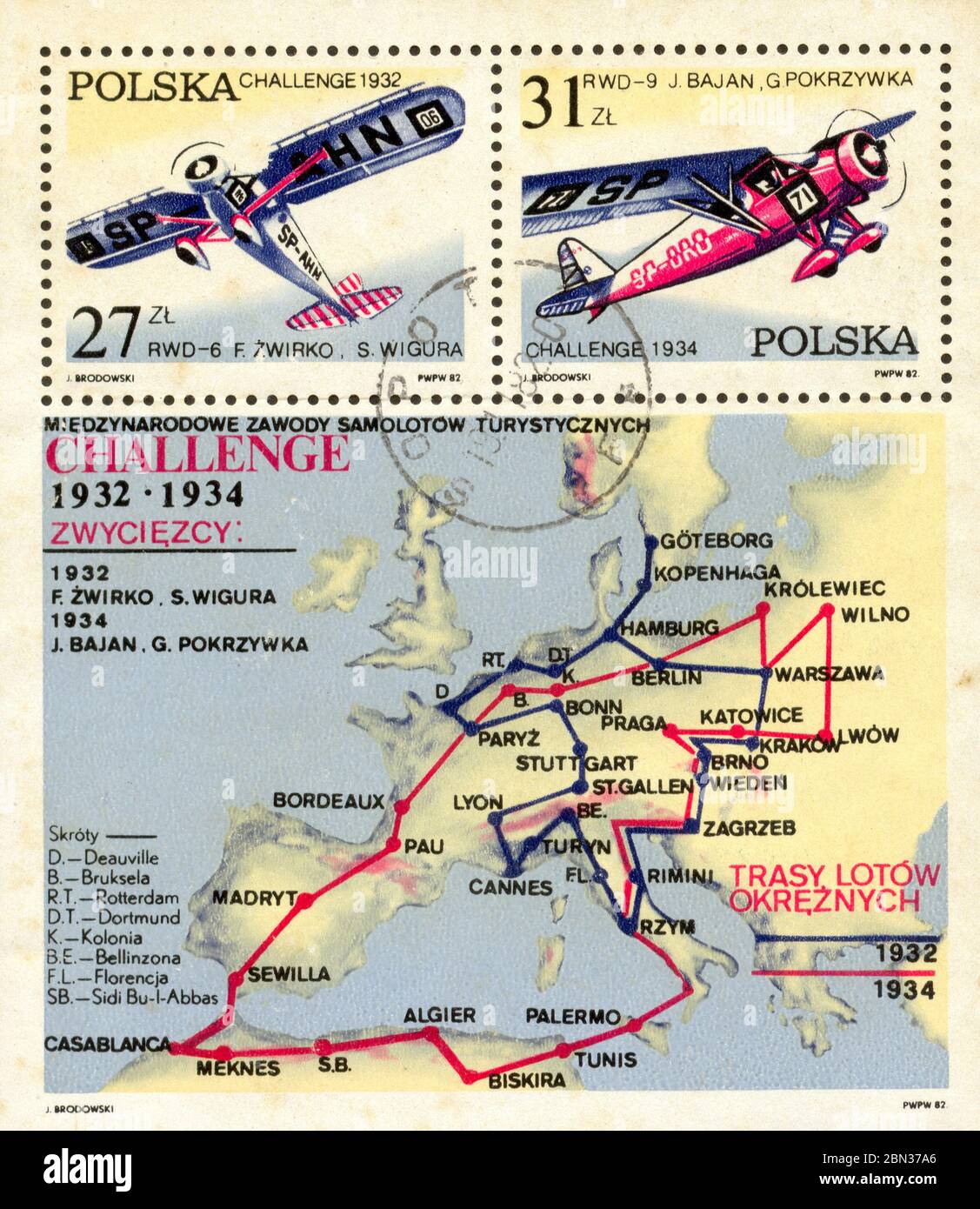 The Polish mark. Scanned stamp. Flight of planes Stock Photo - Alamy