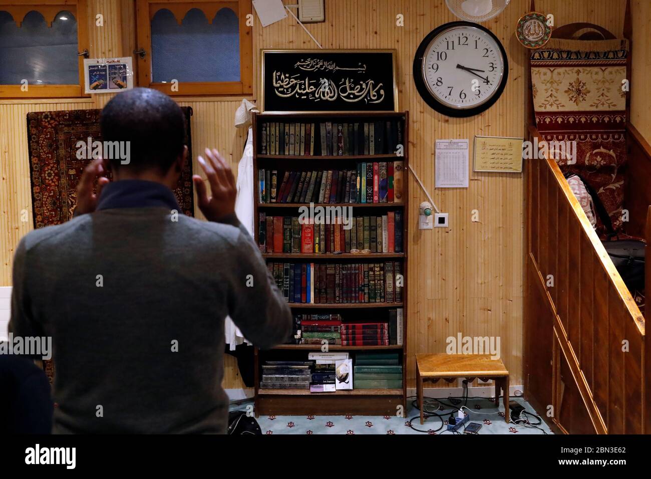 The Centre Islamique de Geneve (Islamic Center of Geneva). The Muslim ...