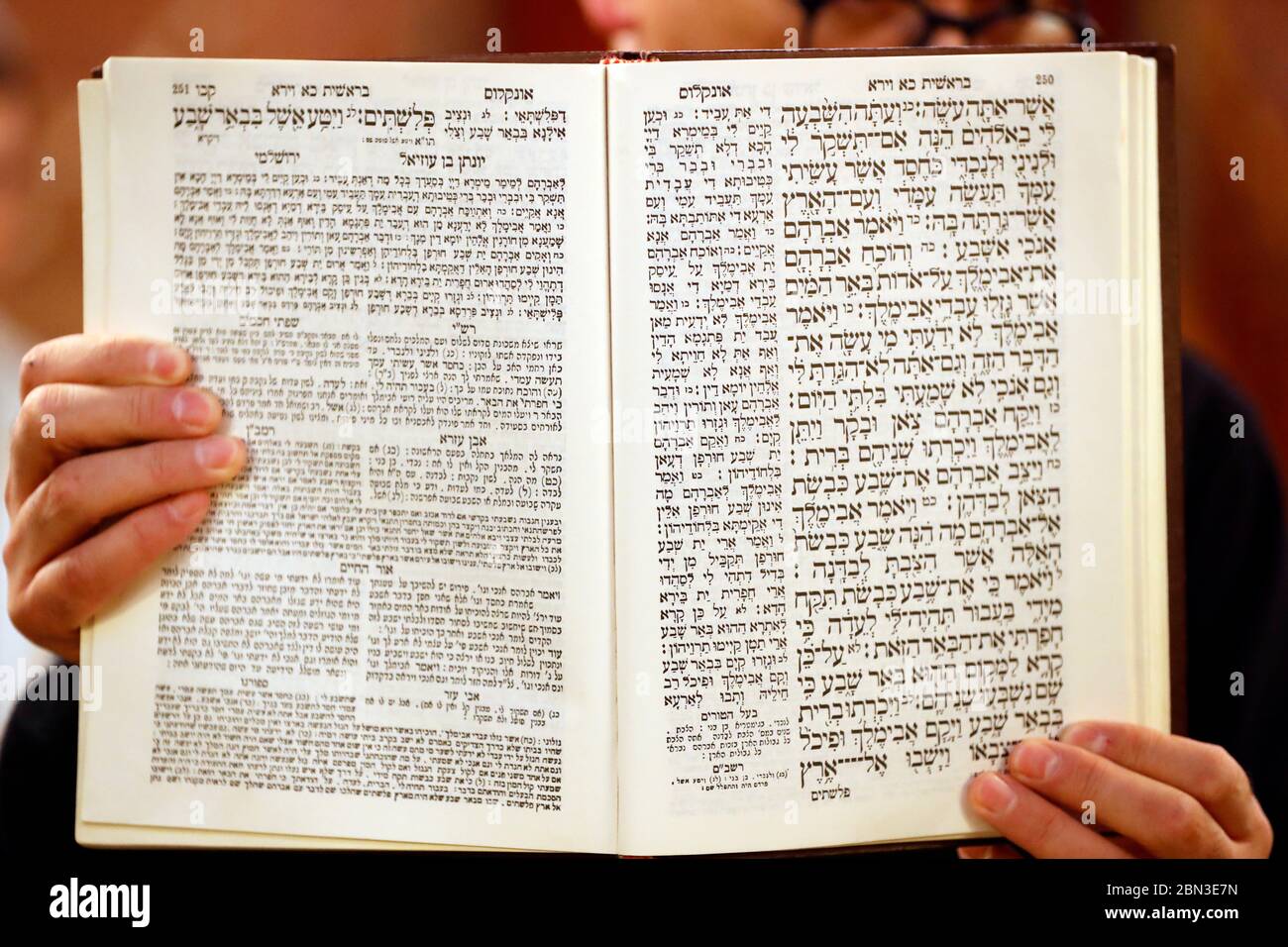 Central text hi-res stock photography and images - Alamy