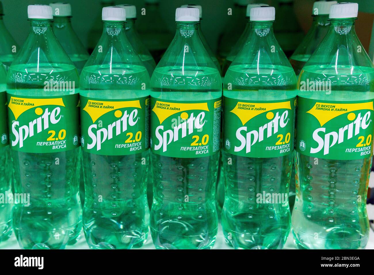 Malaysia supermarket cola hi-res stock photography and images - Alamy