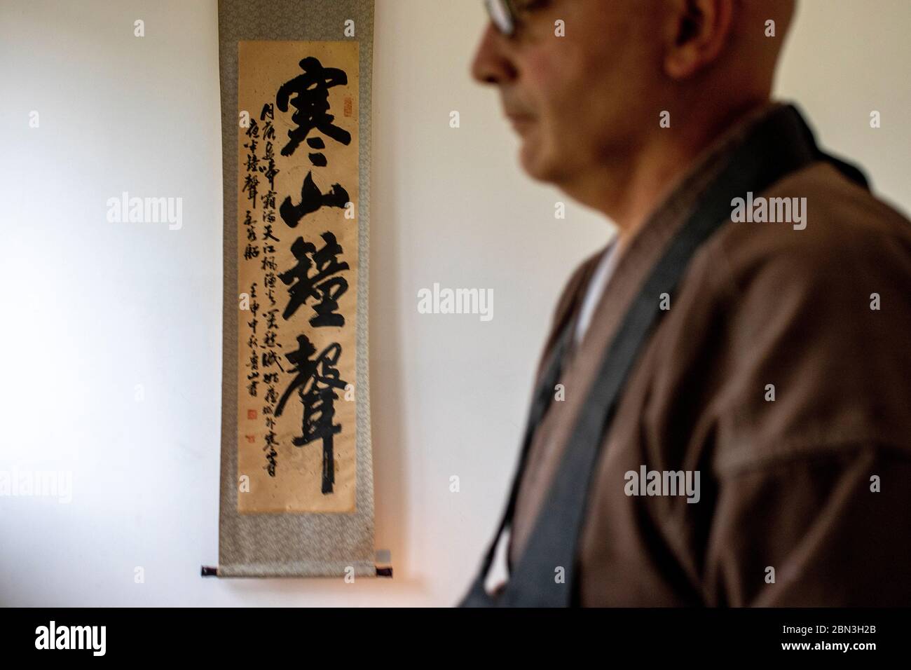 Zen sesshin (retreat) at Le Moulin de Vaux zen center, Sarthe, France ...