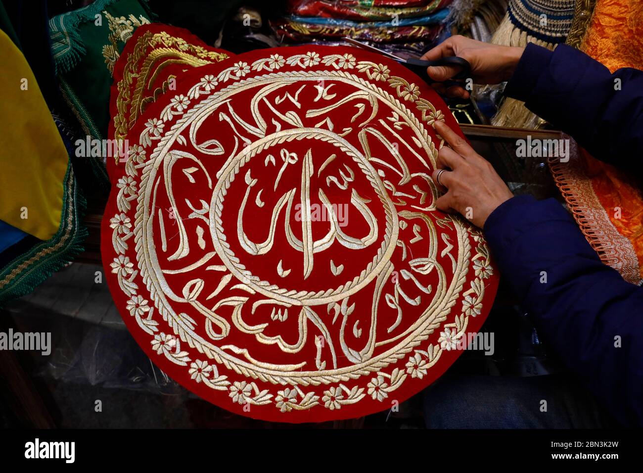Islamic embroidery in Fes, Morocco Stock Photo - Alamy