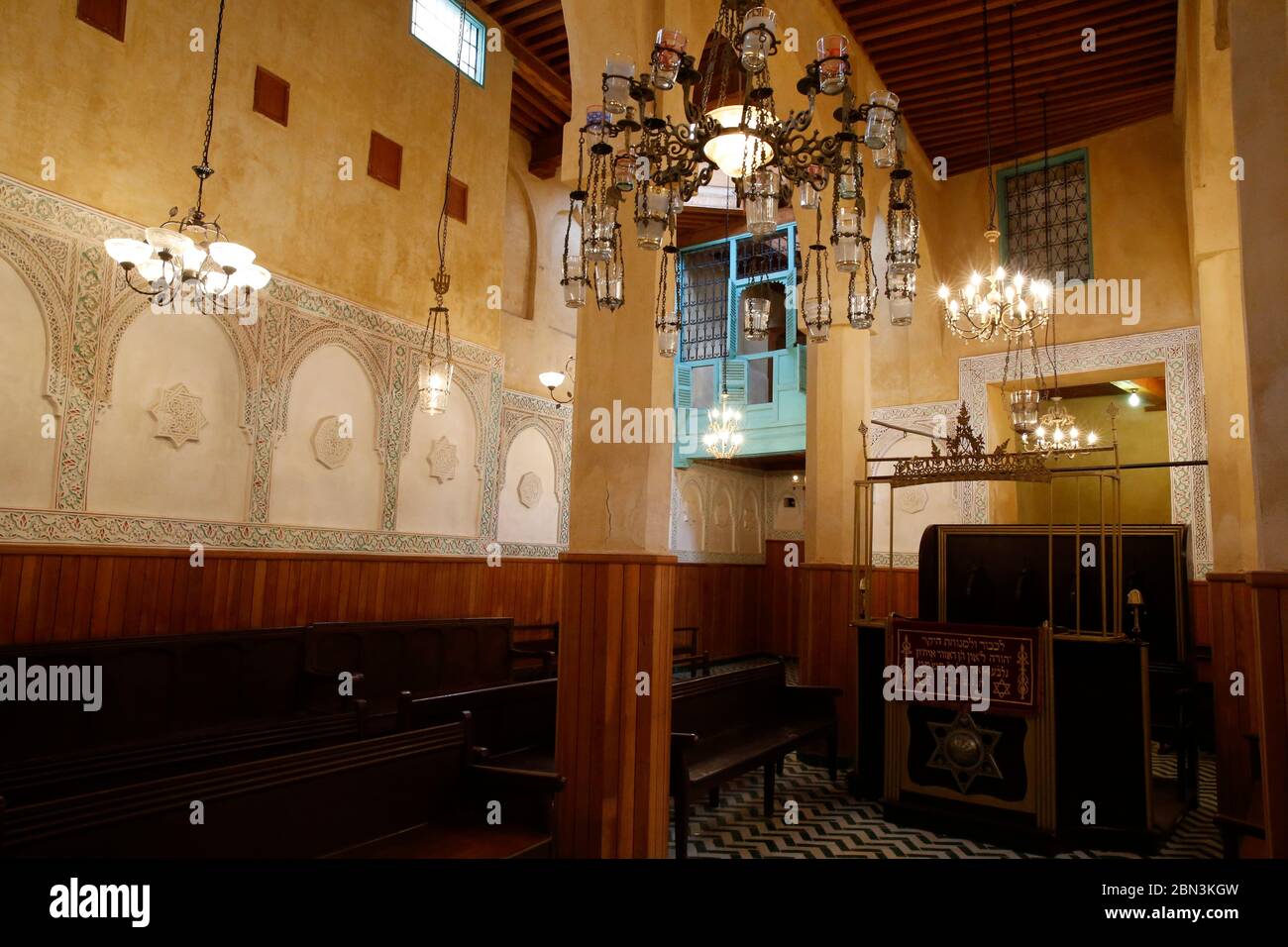 Morocco synagogue hi-res stock photography and images - Alamy