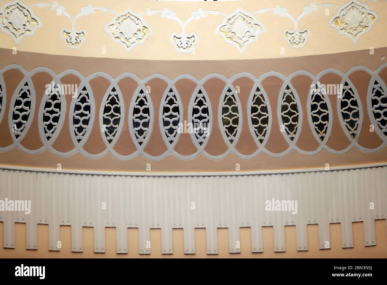 Islamic Arts Museum. Inspirational Muslim design in a dome. Kuala ...