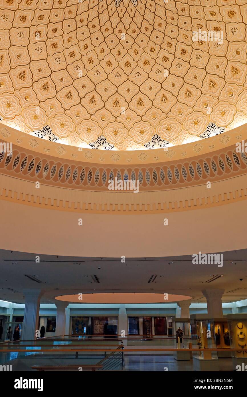 Islamic Arts Museum. Inspirational Muslim design in a dome. Kuala ...