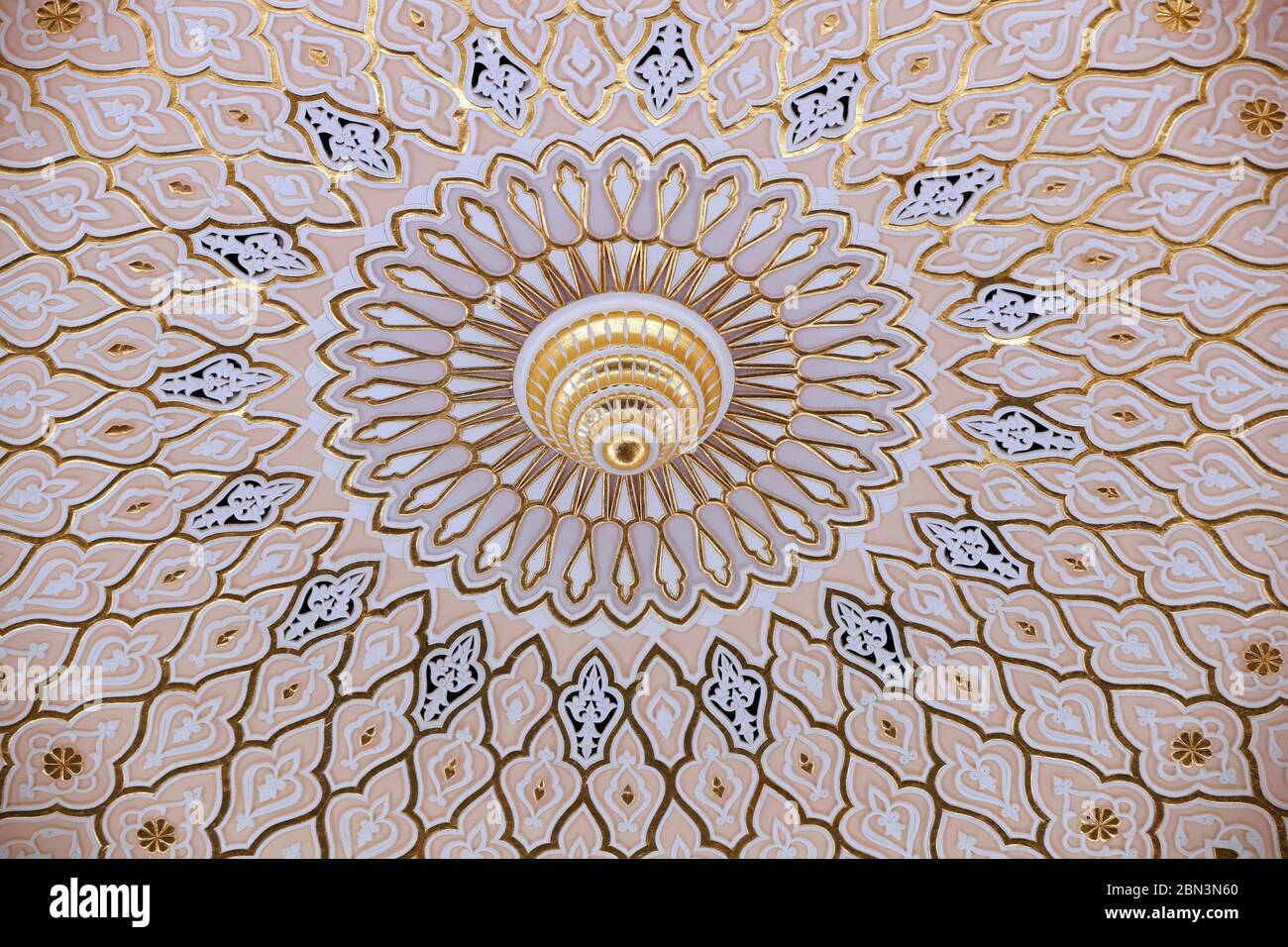 Islamic Arts Museum. Inspirational Muslim design in a dome. Kuala ...