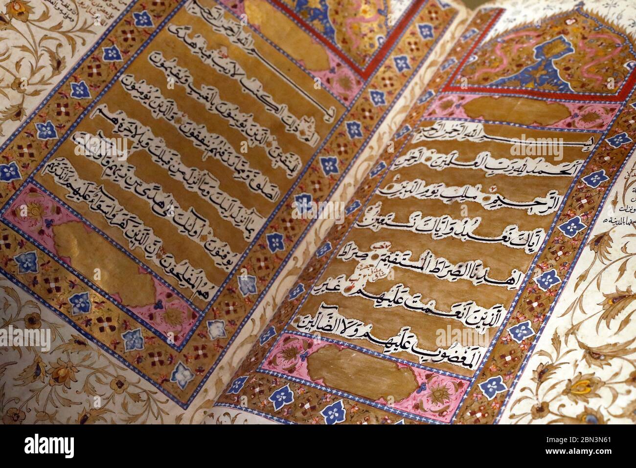 Islamic Arts Museum. Quran. Iran, 17 th century. Kuala Lumpur. Malaysia ...