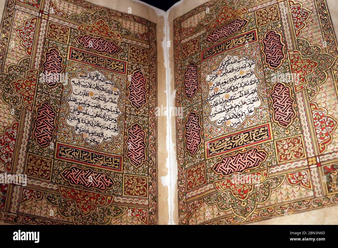 Islamic Arts Museum. Quran. Java. 19 th century. Kuala Lumpur. Malaysia ...