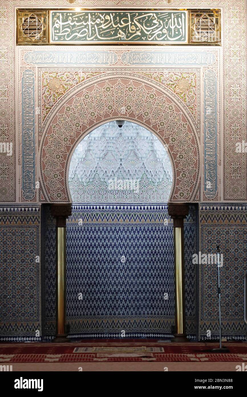 The National Mosque or Masjid Negara. Prayer hall. The mihrab. Kuala ...