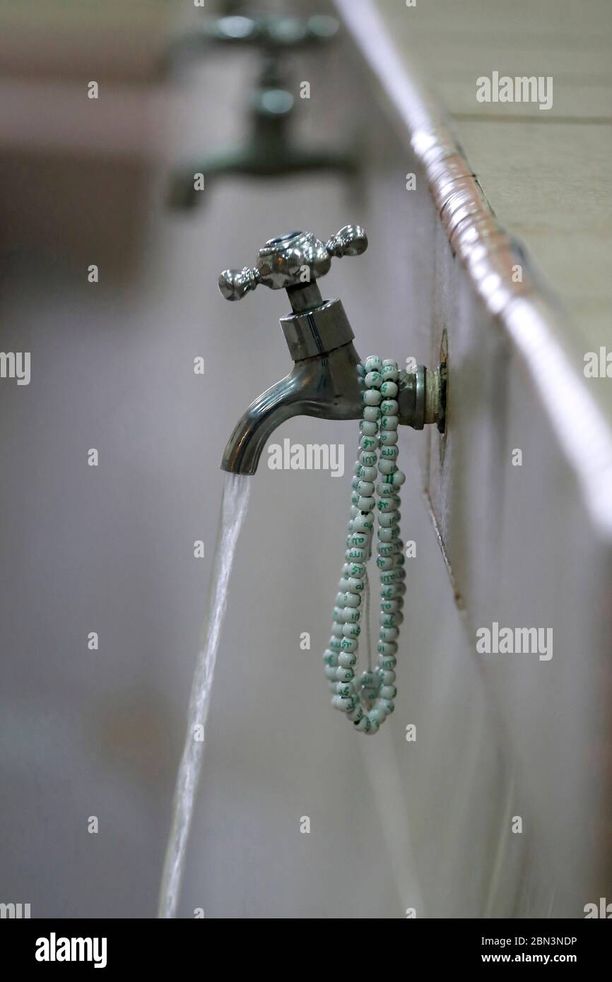 Putra Mosque or Masjid Putra. Ablution place. Ritual purity in Islam ...