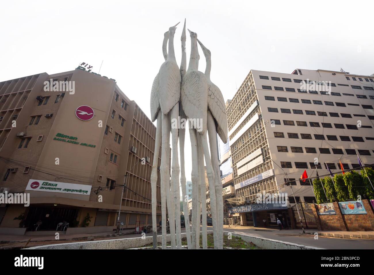 Balaka chattar hi-res stock photography and images - Alamy