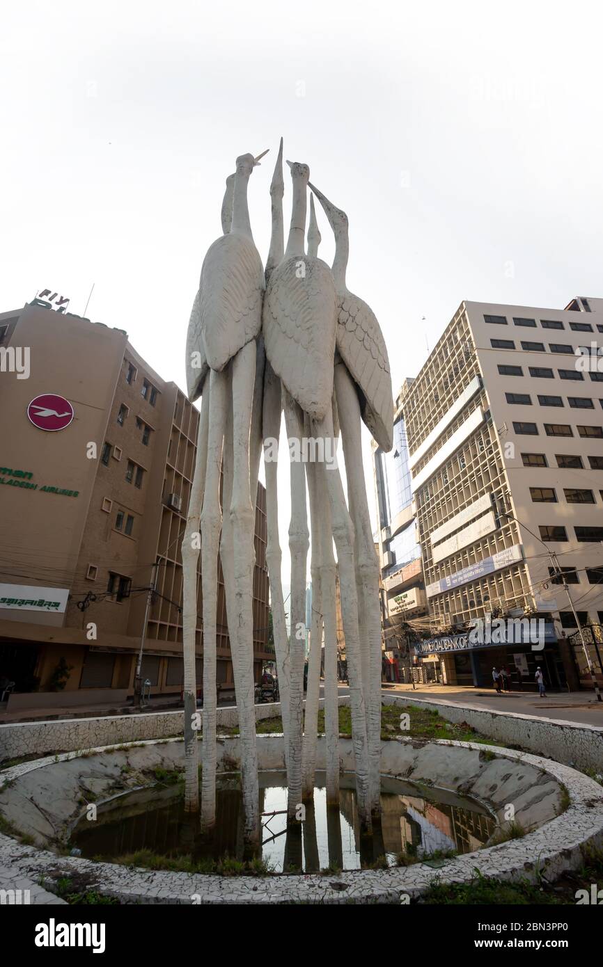 Bangladesh – May 12, 2020: The Balaka Chattar is a renowned sculpture ...