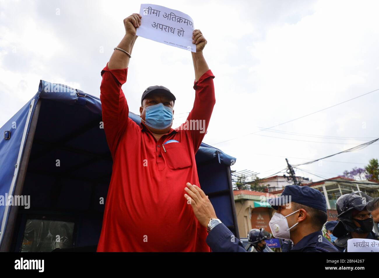 Kathmandu, Nepal. 12th May, 2020. Human Rights Activists detainee by ...