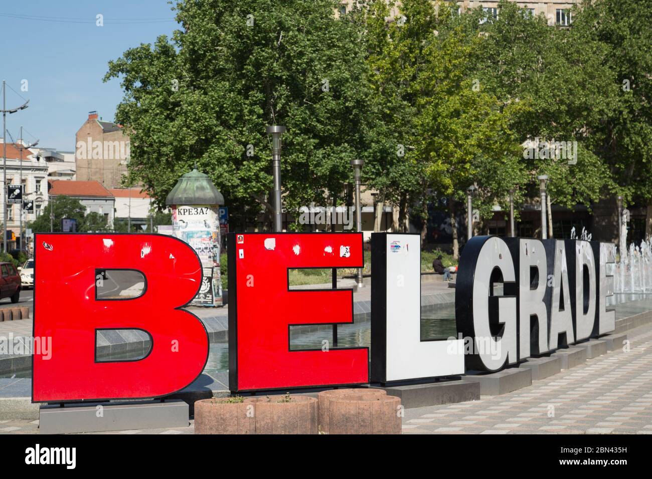 May the 8th square hi-res stock photography and images - Alamy