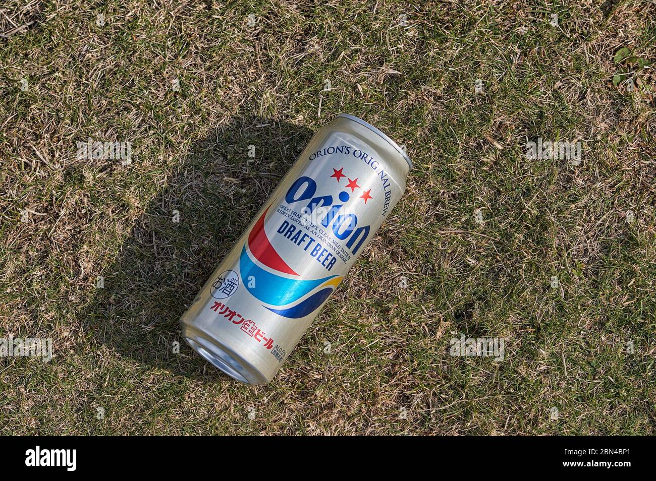 Okinawa / Japan - February 27, 2018: Can of Orion Beer, popular Okinawa ...