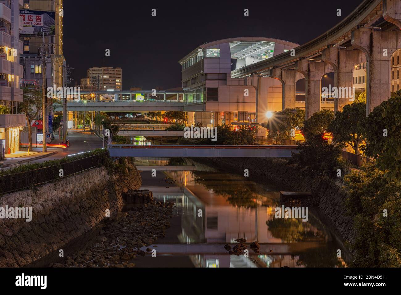 Okinawa / Japan - February 27, 2017: Asahibashi Station (Asahibashi-eki ...