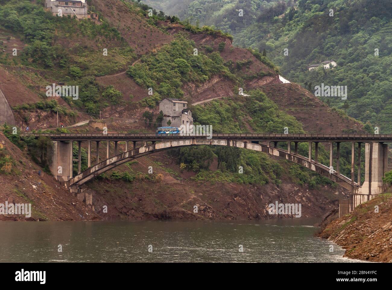 Guizhou Bridge High Resolution Stock Photography and Images - Alamy