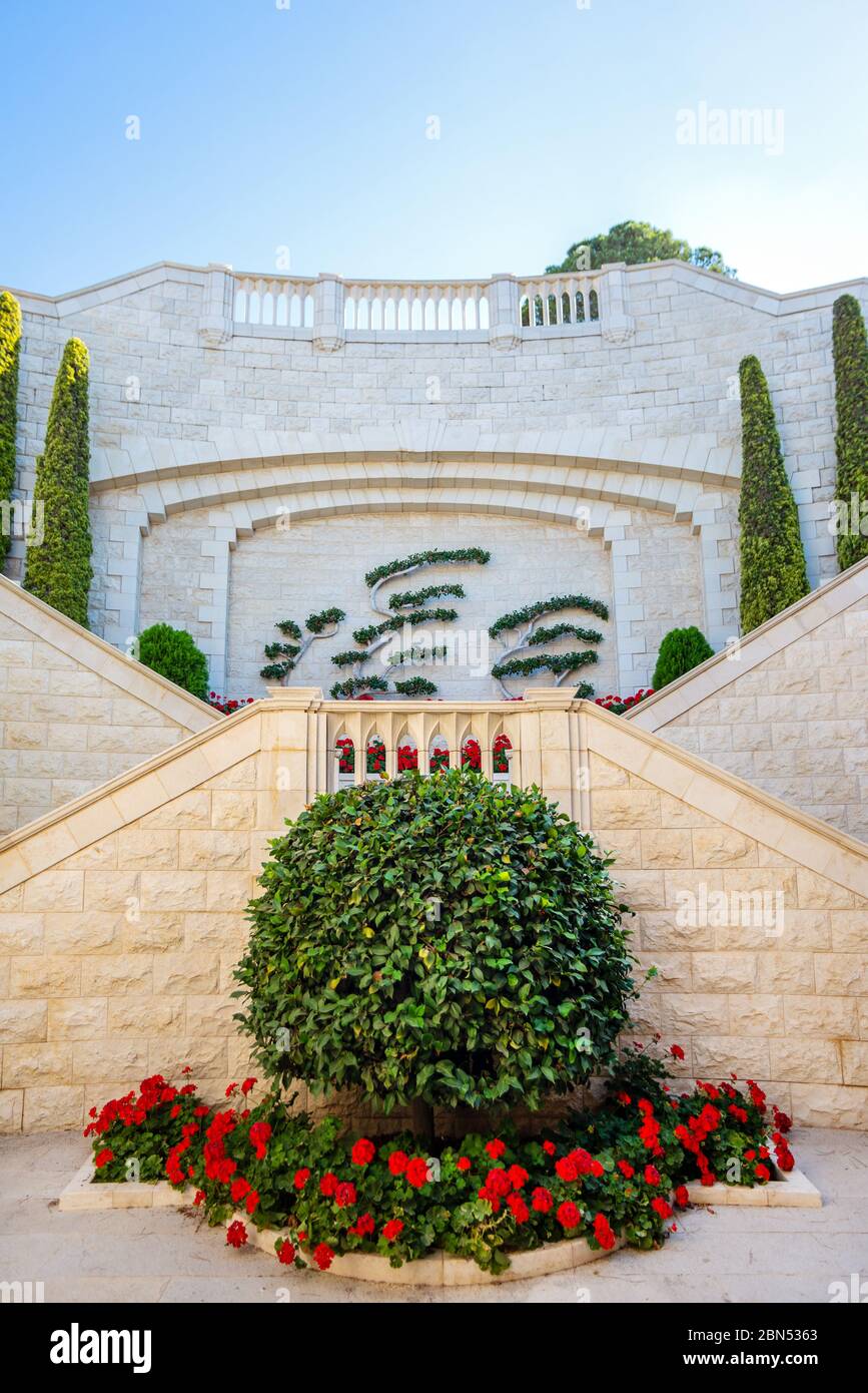 Beautiful installation in the Bahai Gardens. Two-way stairs and green ...