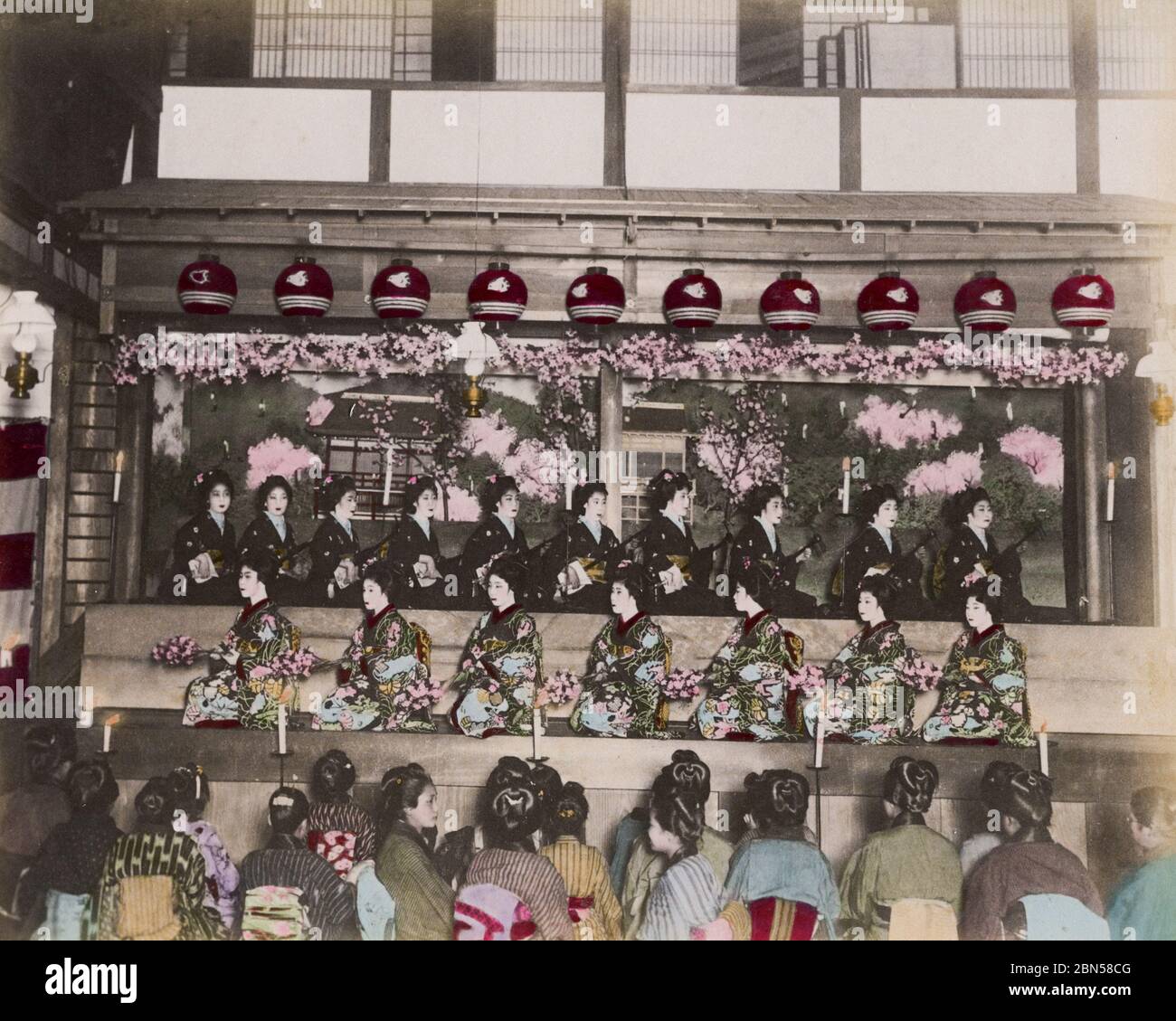 Theatre performance, Japan Stock Photo - Alamy