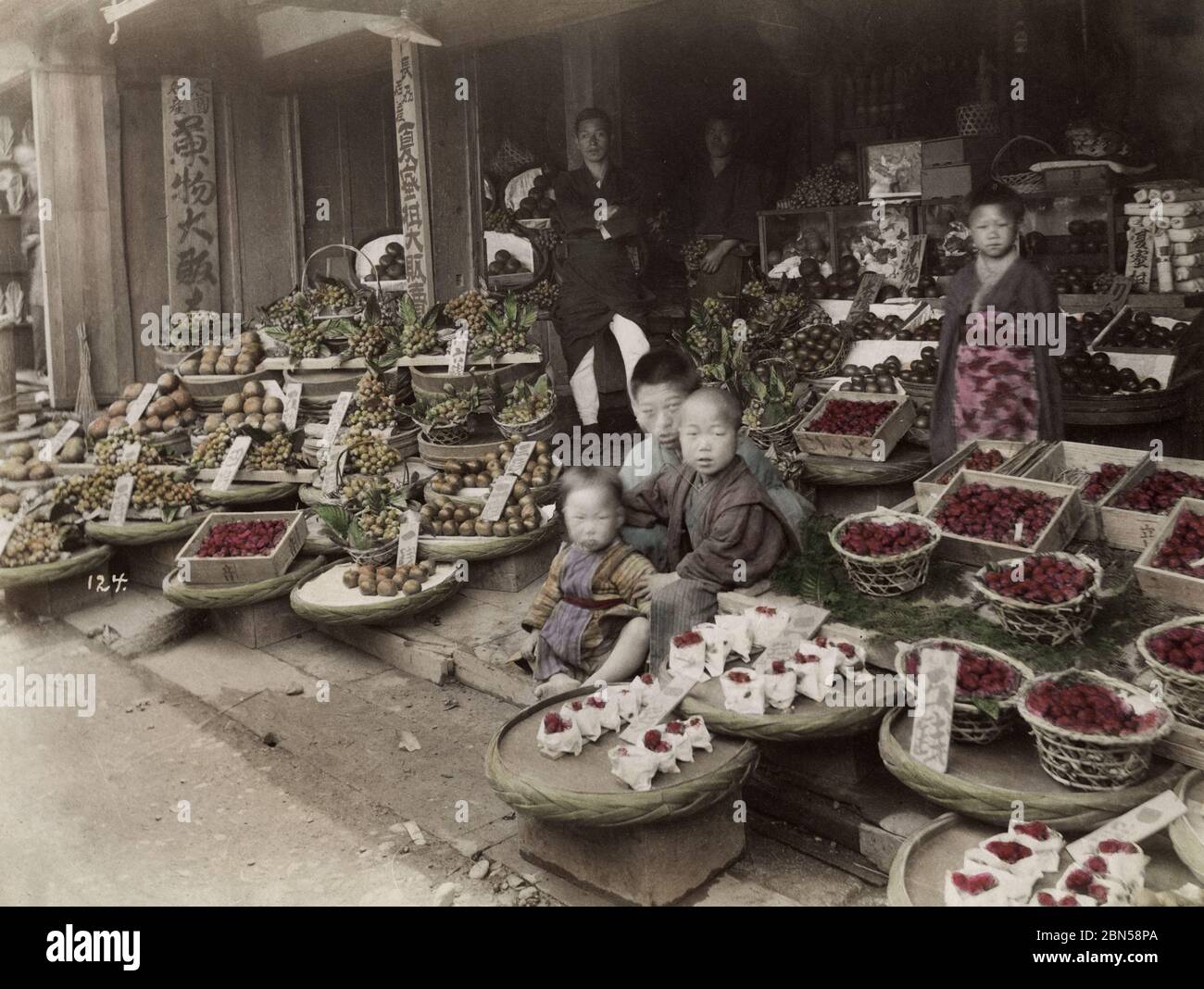 Fruit and vegetable shop store, Japan Stock Photo - Alamy