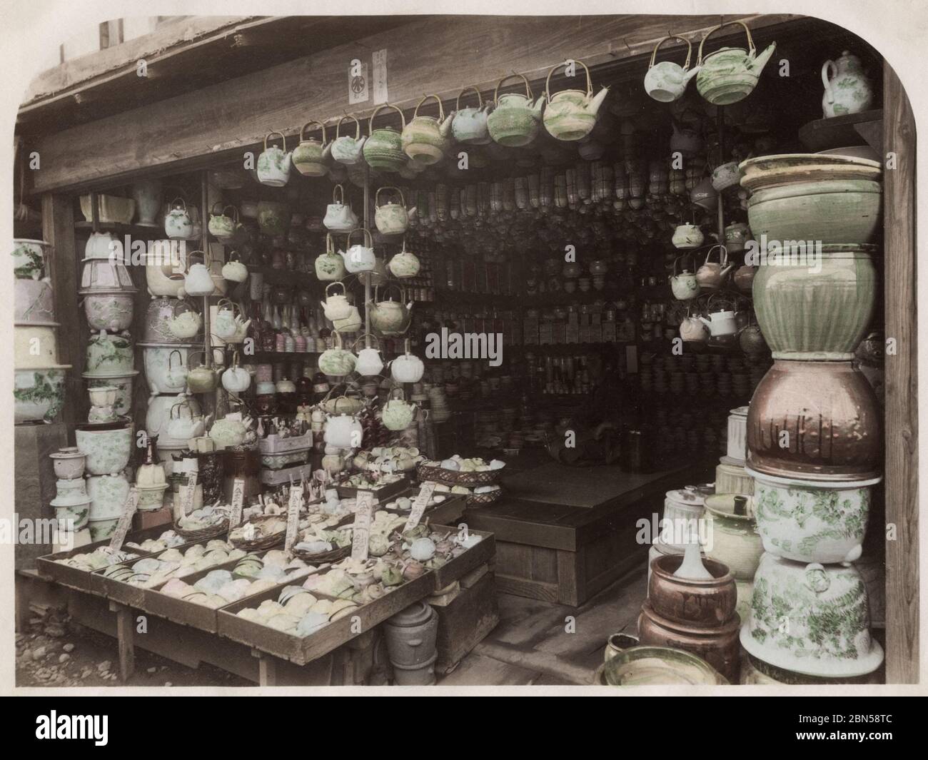 Meiji pottery hi-res stock photography and images - Alamy