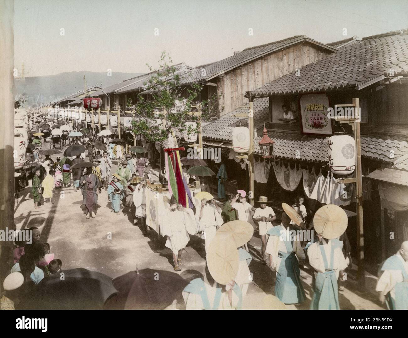 Religious procession, Japan Stock Photo - Alamy