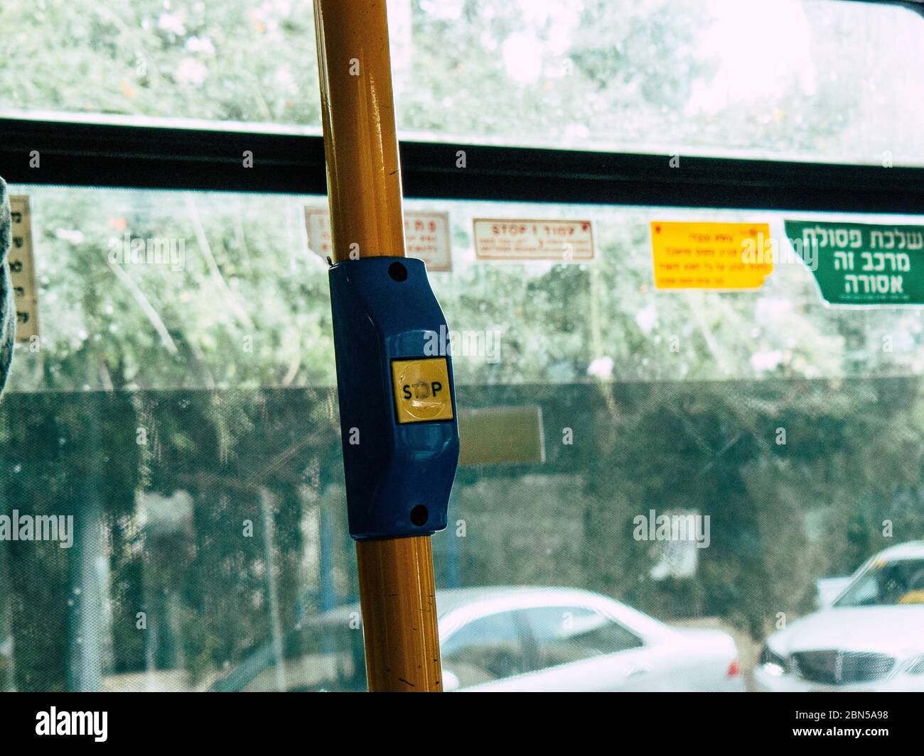 Jerusalem Israel October 15, 2018 Closeup of the inside of a local ...